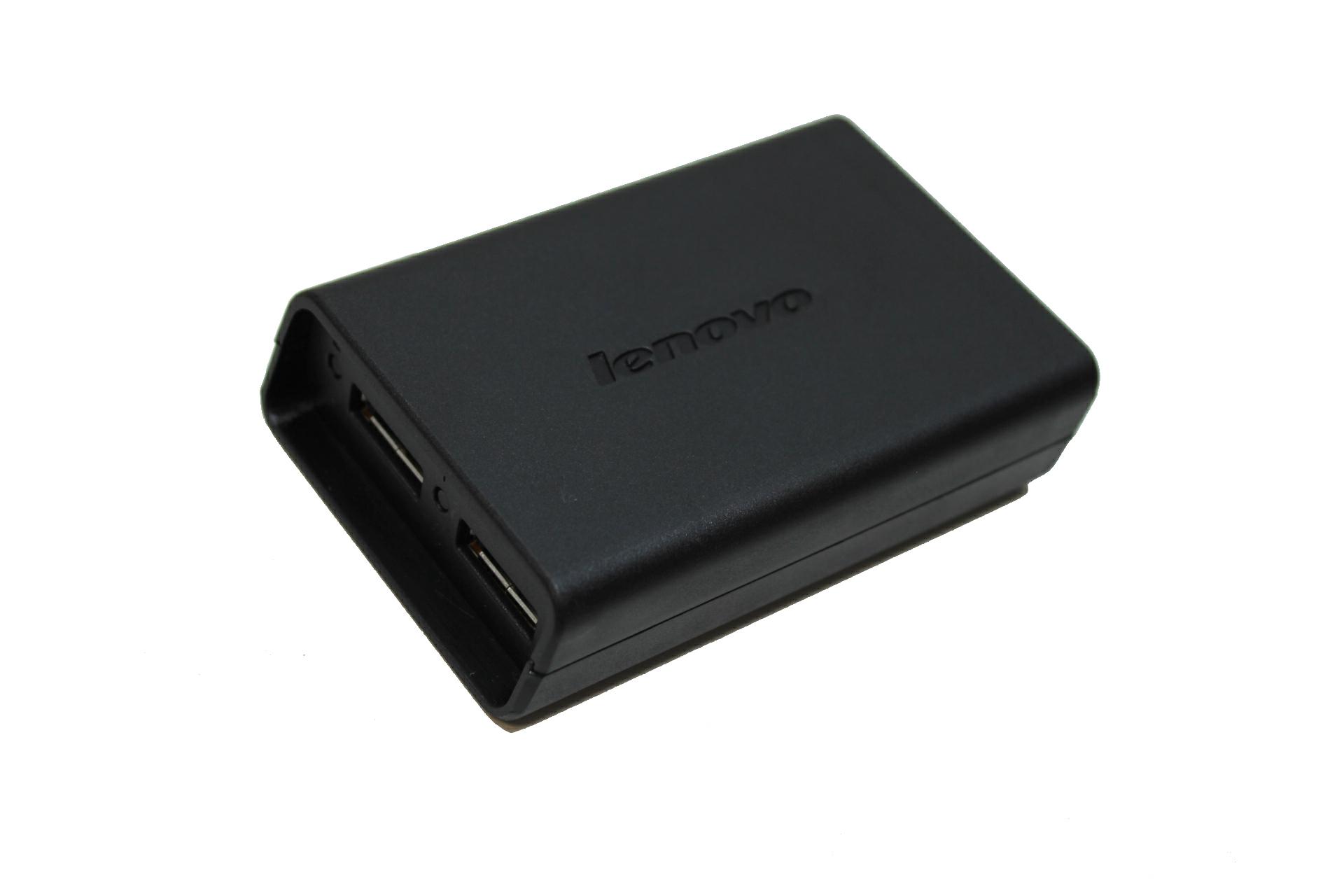 NEU Lenovo DisplayPort zu Dual DisplayPort Adapter Kabel P/N: 0B47092 ...